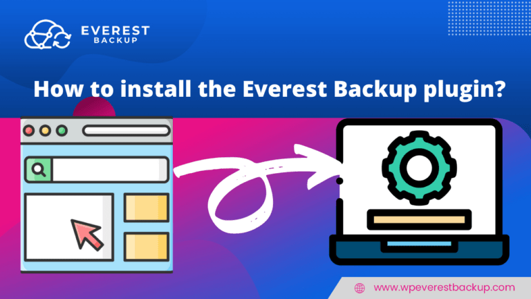 How to install the Everest Backup plugin?